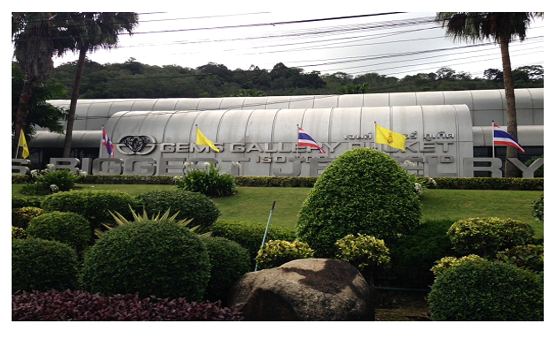 Gems Gallery Phuket Co.,Ltd. - Phuket Tourist Association