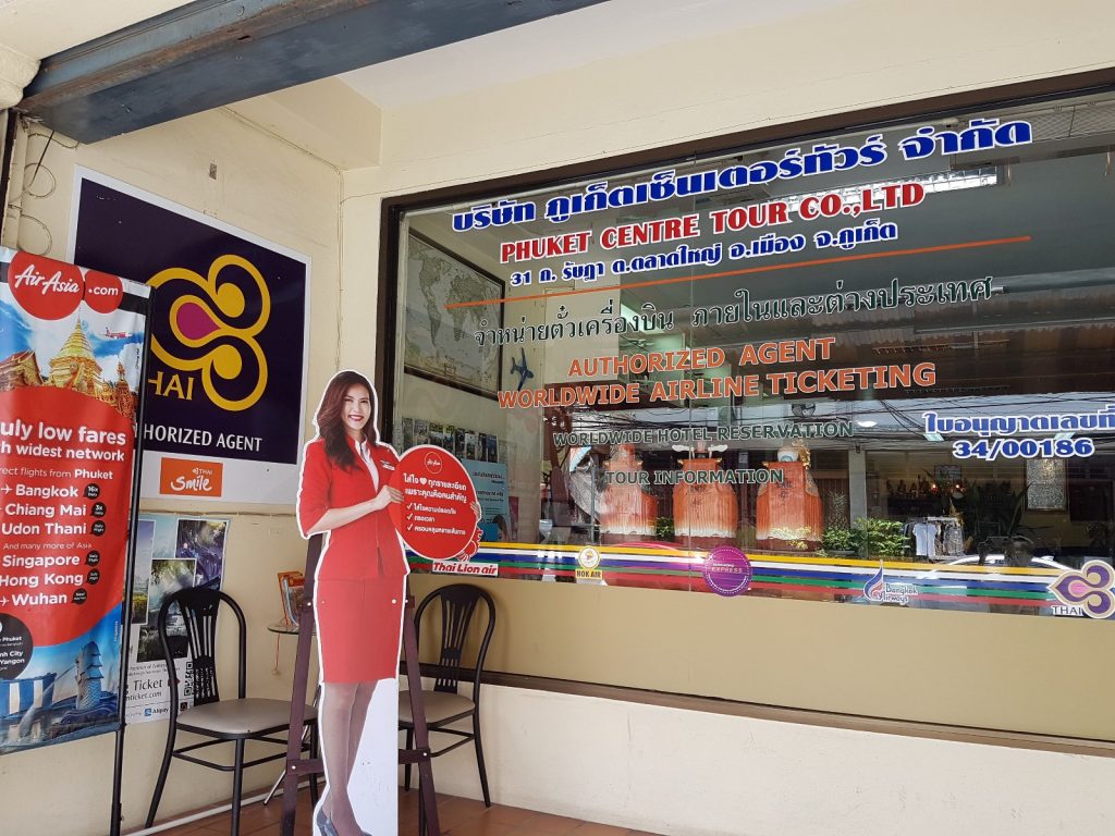 Anda Adventure Co.,Ltd - Phuket Tourist Association