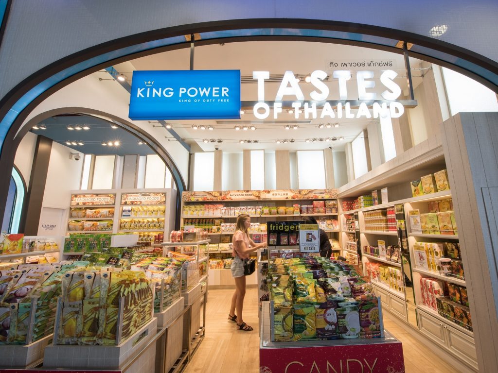 King Power Phuket - Phuket Tourist Association